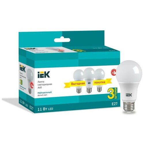 IEK Лампа светодиодная 11Вт A60 шар 4000К нейтр. бел. E27 230В (уп.3шт) IEK LLE-A60-11-230-40-E27-3