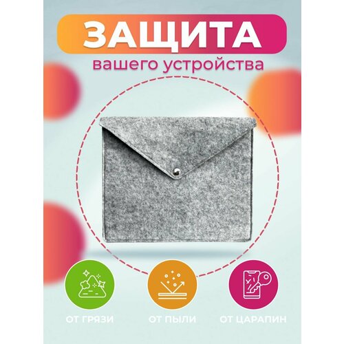 Чехол для планшета LG Ultra Tab