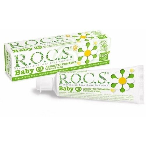 R.O.C.S. Паста зубная Baby Нежный уход "Душистая ромашка" для детей 0-3 лет, 45 г , 3 шт.