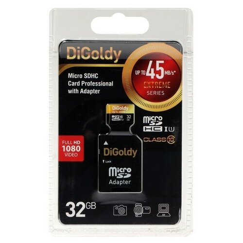 Карта памяти Digoldy MicroSD, 32 Гб, SDHC, UHS-1, класс 10, 45 Мб/с, с адаптером SD