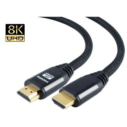 Кабель HDMI to HDMI (19M -19M) 1м ver2.1