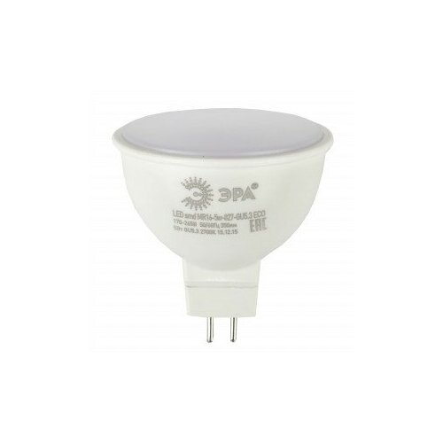 Светодиодная LED лампа ЭРА ECO MR16 GU5.3 220V 9W(720lm) 4000K 4K MR16-9W-840-GU5.3 R 65х50 2061 (упаковка 25 штук)