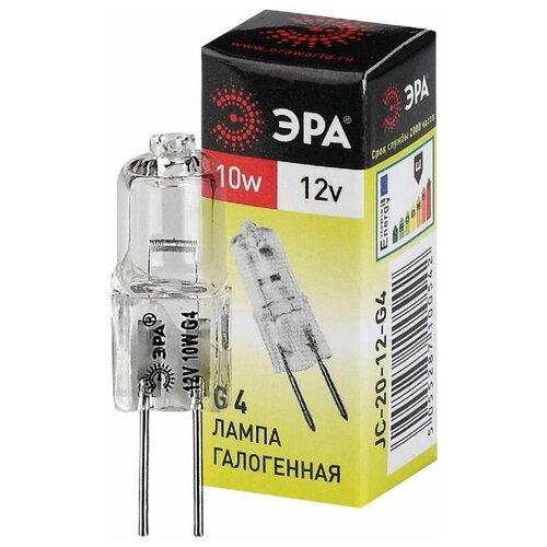 Лампа галогенная G4-JC-10W-12V ЭРА C0027367