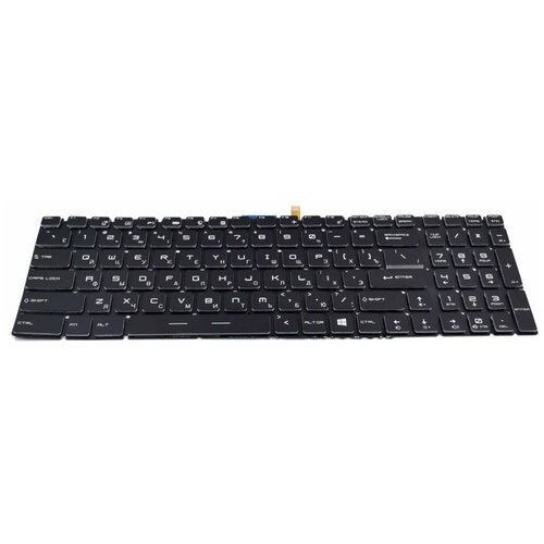 Клавиатура для MSI Alpha 15 A4DEK-011RU ноутбука с RGB подсветкой