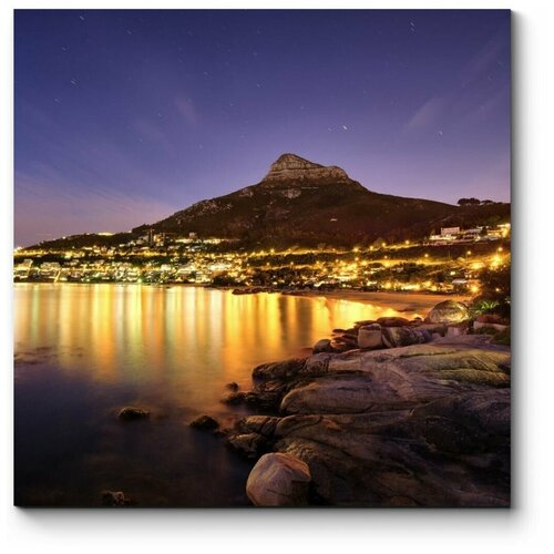 Модульная картина Горящие огни ночного Кейптауна 130x130