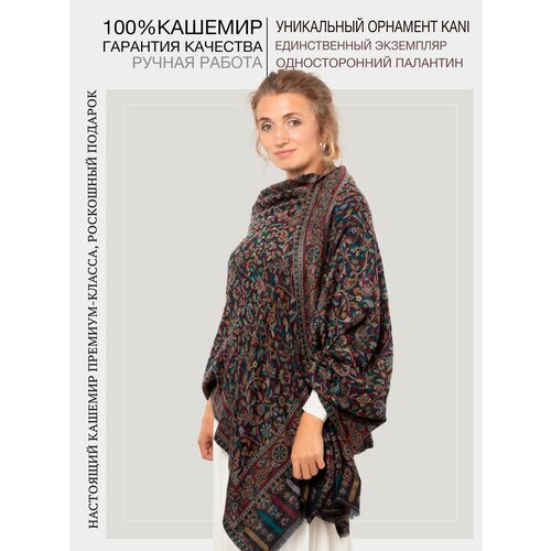 Палантин PASHMINA EMPORIUM,214х78 см, голубой, красный