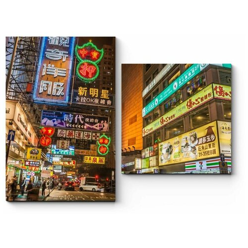 Модульная картина Монгкок-шоппинг центр Гонконга40x30