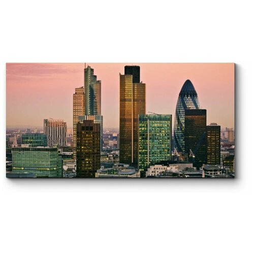 Модульная картина Небоскребы Лондона 120x60