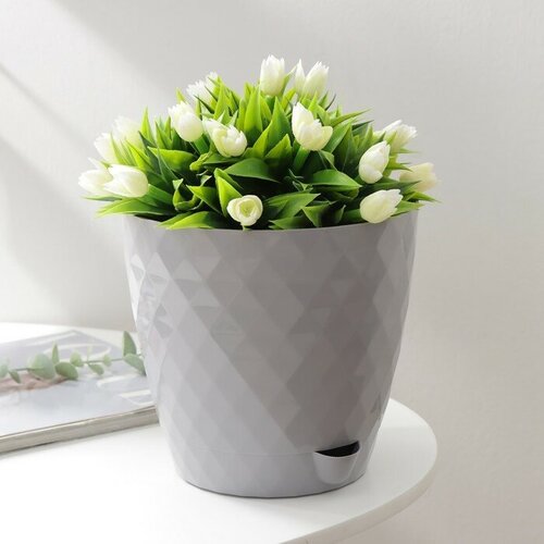 Plast-Avenue Горшок для цветов с прикорневым поливом «Румба», 3 л, цвет серый