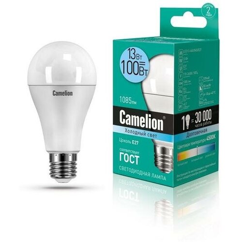 Лампа светодиодная LED13-A60/845/E27 13Вт грушевидная 4500К бел. E27 1085лм 220-240В Camelion 12046 (100шт.)