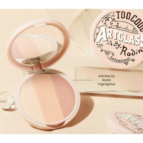 Too Cool For School ARTCLASS BY RODIN HIGHLIGHTER (GLAM) - Универсальный хайлайтер