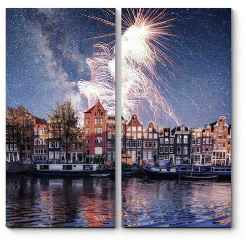 Модульная картина Яркий фейерверк в ночном небе Амстердама 120x120