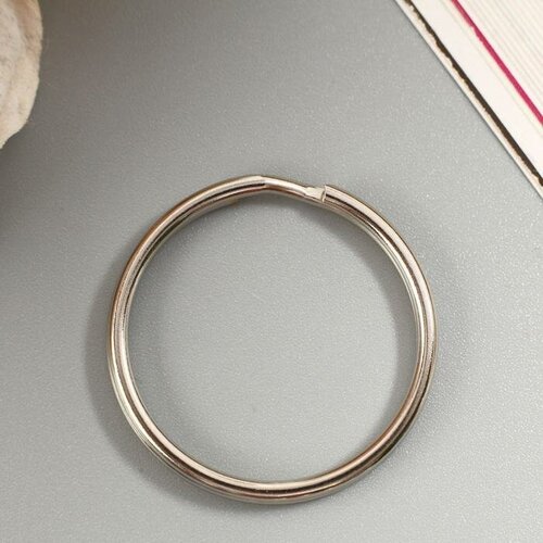 Основа для брелока кольцо металл серебро 2,5х2,5 см, 80 штук