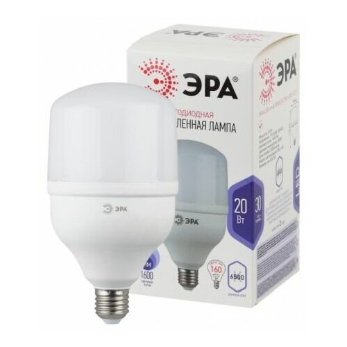 Лампа светодиодная LED POWER T80-20W-6500-E27 (диод, колокол, 20Вт, хол, E27 | код Б0027011 | ЭРА (3шт. в упак.)