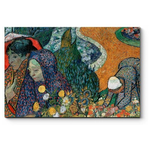 Модульная картина Воспоминание о саде в Эттене (Арлезианки) 30x20