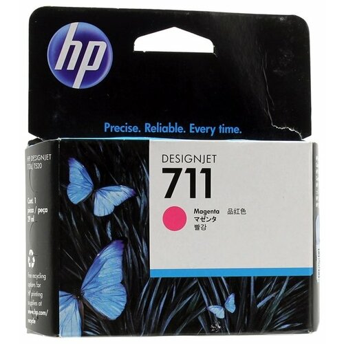 Картридж HP CZ131A, 300 стр, пурпурный