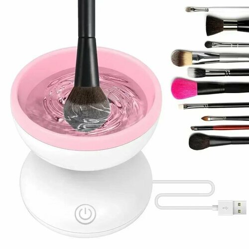Очиститель кисточек для макияжа / машинка для чистки , мойки , сушки косметических кистей / цвет розовый