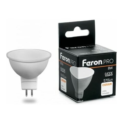 Лампа светодиодная LED 8вт 230в GU5.3 дневной Feron.PRO 38091 FERON