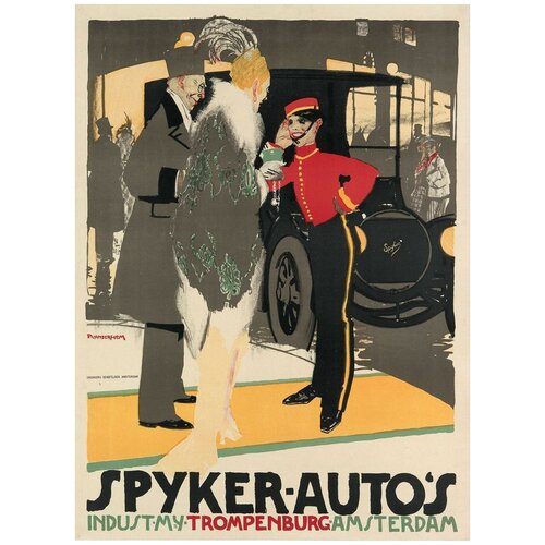 Постер / Плакат / Картина Автомобили - Автомобиль Spyker - Auto's 90х120 см в подарочном тубусе