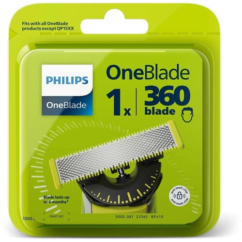 Сменное лезвие Philips OneBlade QP410/50, OneBlade 360