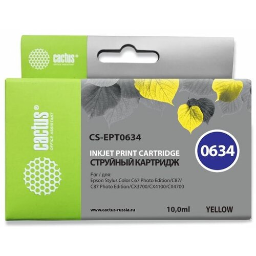 Картридж для Epson T0634, Epson Stylus CX3700, CX4100, C67, C87, CX4700 с чернилами (с краской) для струйного принтера, Желтый (Yellow), заправляемый