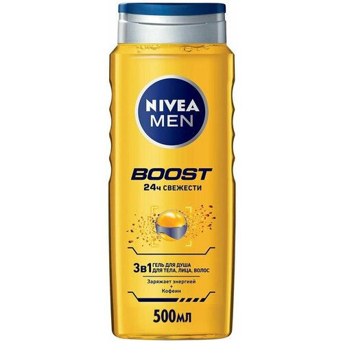 Нивея / Nivea Men - Гель для душа Boost с бодрящим кофеином 3в1 для тела, лица, волос 500 мл