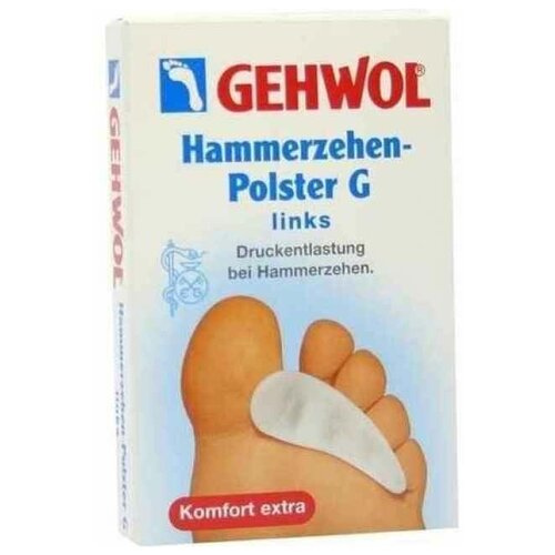 Пластырь Gehwol Комфорт+ Защита Hammerzehen-Polster G Links Гель-подушка под пальцы G, Гель-подушка под пальцы G, левая, 2 шт