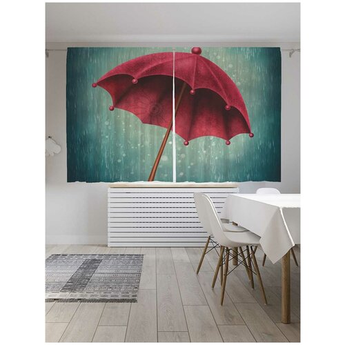 Классические шторы JoyArty "Одинокий зонт", серия Oxford DeLux, 2 полотна 145x180 см