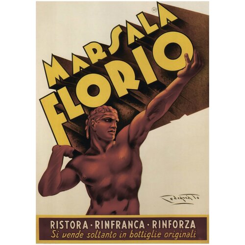 Постер / Плакат / Картина Марсала Флорио 40х50 см в раме