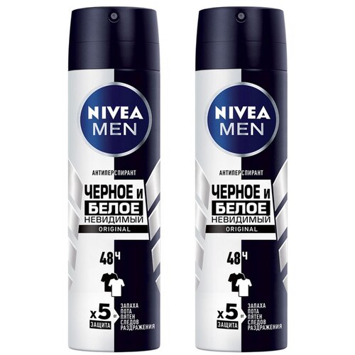 Nivea Дезодорант-антиперспирант спрей Men Черное и белое Невидимый Original, 150 мл (2 штуки)