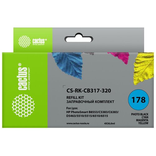Заправочный набор Cactus CS-RK-CB317-320 цветной (4x30мл) HP PhotoSmart B8553/C5383/C6383/D5463/5510 (CS-RK-CB317-320)