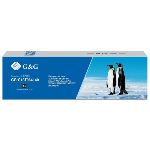 Картридж G&G GG-C13T964140 струйный картридж (Epson T9641 - C13T964140) 97 мл, черный
