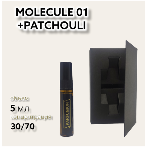 Духи " Molecules 01 + Patchouli " от Parfumion