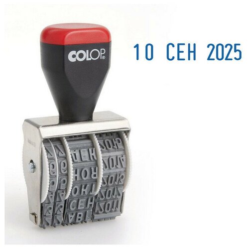 Датер Colop Band Stamps 05000 месяц латиницей