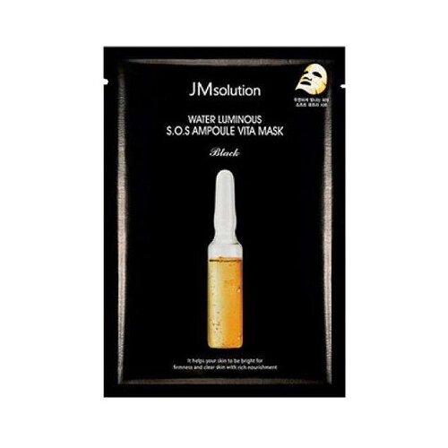 JM Solution Концентрированная восстанавливающая маска Water Luminous S.O.S Ampoule Vita Mask, 35 г, 30 мл