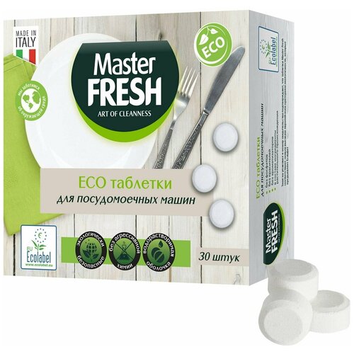 Таблетки для посудомоечной машины Eco Эко продукт в растворимой оболочке 30шт