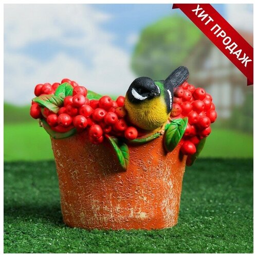 Хорошие сувениры Фигурное кашпо "Птичка на шляпе с ягодами" 20х16см
