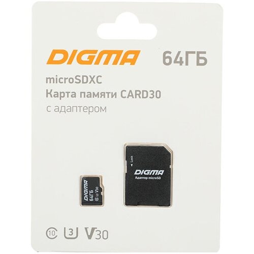 Карта памяти 64Gb - Digma MicroSDXC Class10 Card30 DGFCA064A03 с переходником под SD