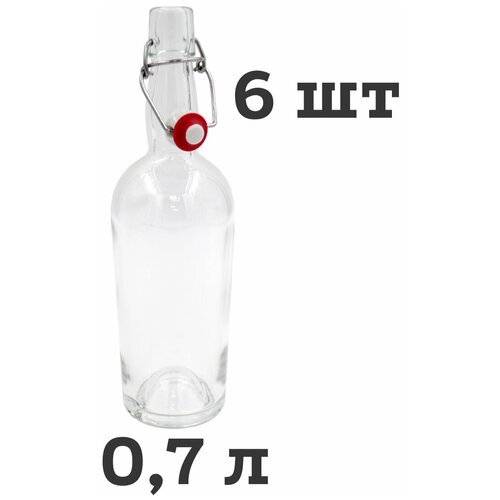 Бутылка с бугельной пробкой стеклянная прозрачная 0,7 л, 6 шт