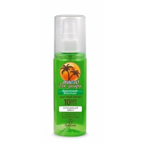 Floresan Масло для загара Фруктовая экзотика SPF 10 SPF 10, 135 мл