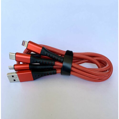 Суперпрочный зарядный кабель для мобильных устройств, 5А, 3 в 1 (8 Pin (Apple - Iphone, Ipad) , Type-C, Micro USB), красный