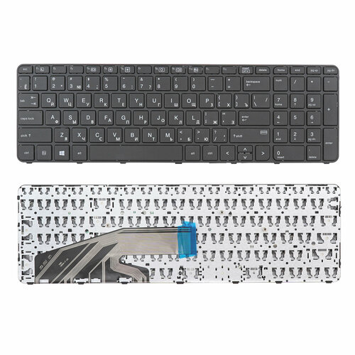 Клавиатура для ноутбука HP ProBook 450 G3, 455 G3, 470 G3 черная с рамкой