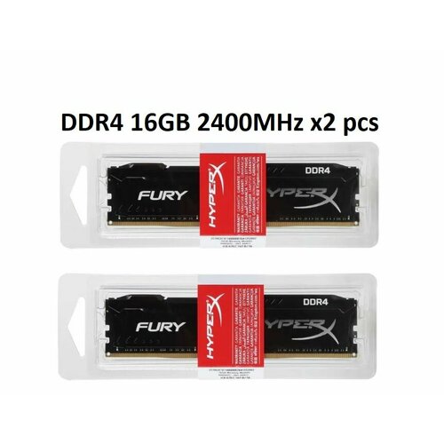 Оперативная память HyperX Kingston Fury DDR4 2x16 Gb 2400 MHz (HX424C15FB/16)