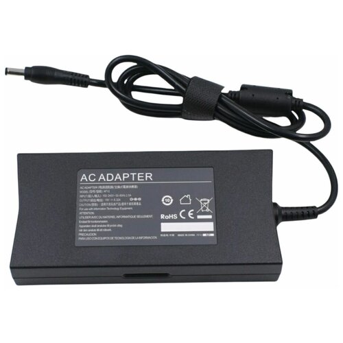 Зарядное устройство для DEXP Achilles G119 блок питания зарядка адаптер для ноутбука