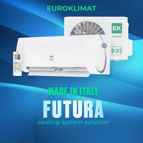 Сплит-система Euroklimat FUTURA (кондиционер настенный) EKSF-35HN/EKOF-35HN