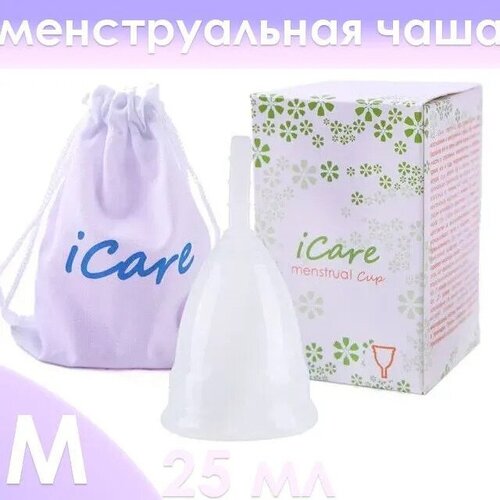 Менструальная чаша iCare