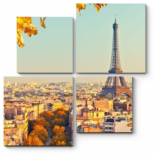 Модульная картина Золотая осень в Париже 170x170