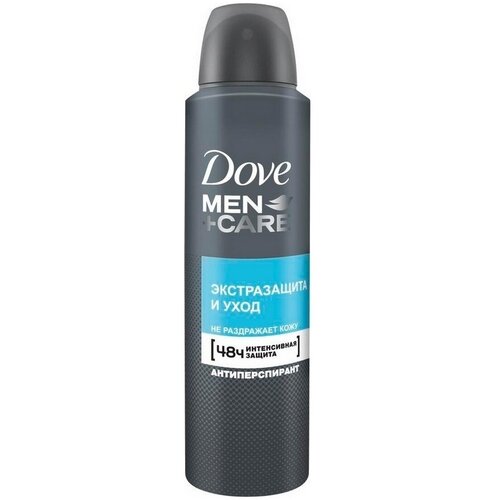 Dove Дезодорант-антиперспирант спрей Men+Care Экстразащита и уход, 150 мл, 4 шт.