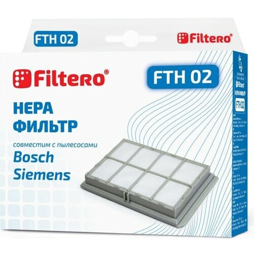 Фильтр FILTERO FTH 02 BSH HEPA для пылесосов Bosch, Siemens