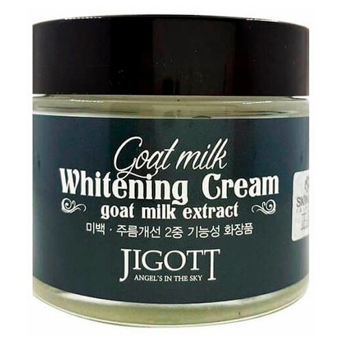 Jigott Goat Milk Whitening Cream Крем для лица отбеливающий с экстрактом козьего молока, 70 мл